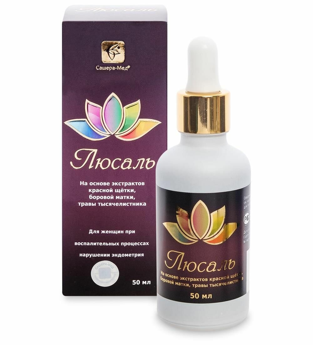 Люсаль Природное средство для женщин, 50 мл A2142539 Сашера-Мед