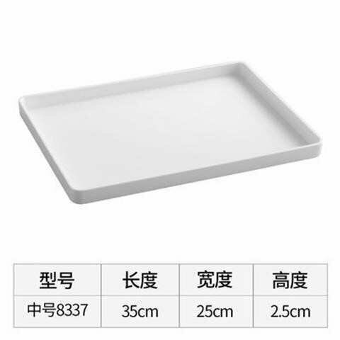 Мини-тарелка с сахарной тыквой поднос Маленькая шашлык длинная тарелка с закусками