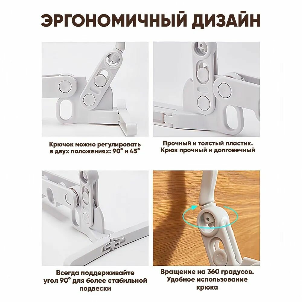 Сушилка для белья — фото 1