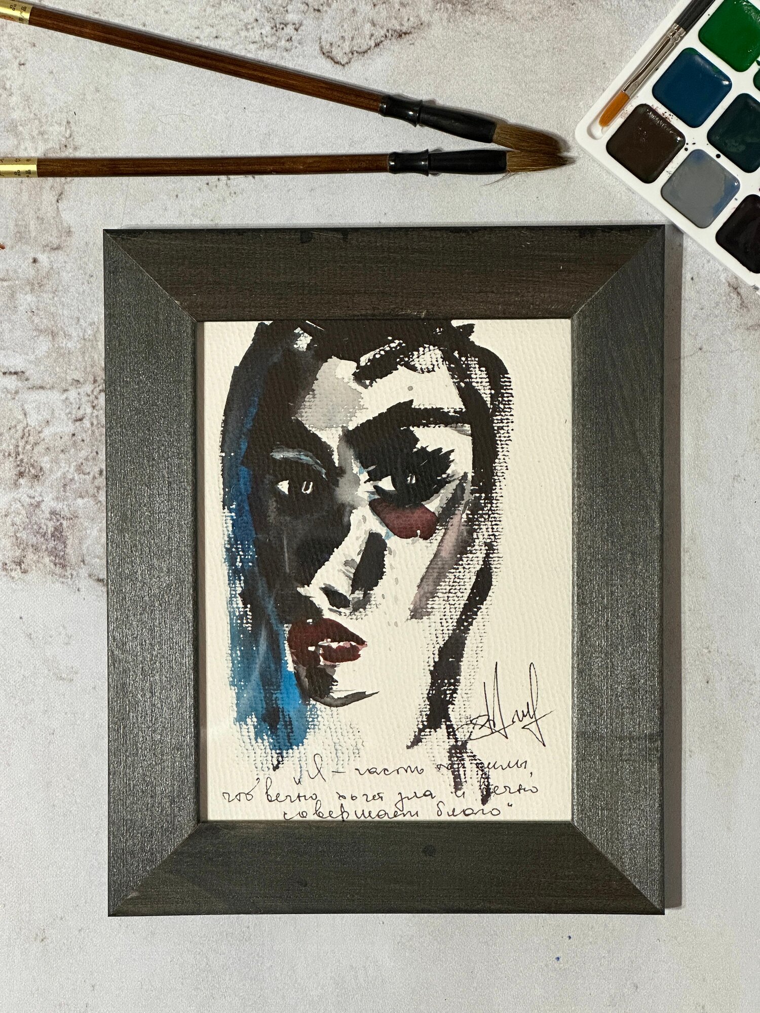 Картина акварельная в раме портрет