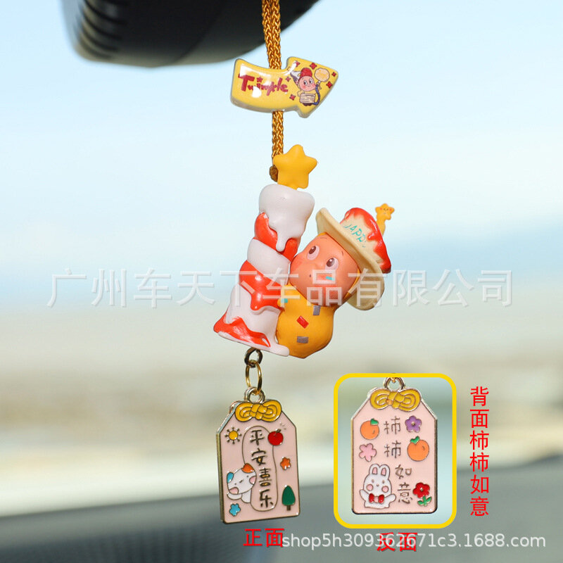 Звездные люди, подвесное украшение для зеркала заднего вида автомобиля 2025, подвесное украшение для автомобиля, мультяшные милые аксессуары для интерьера, мир и радость