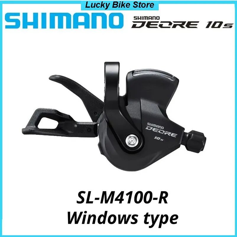 Shimano Шифтер