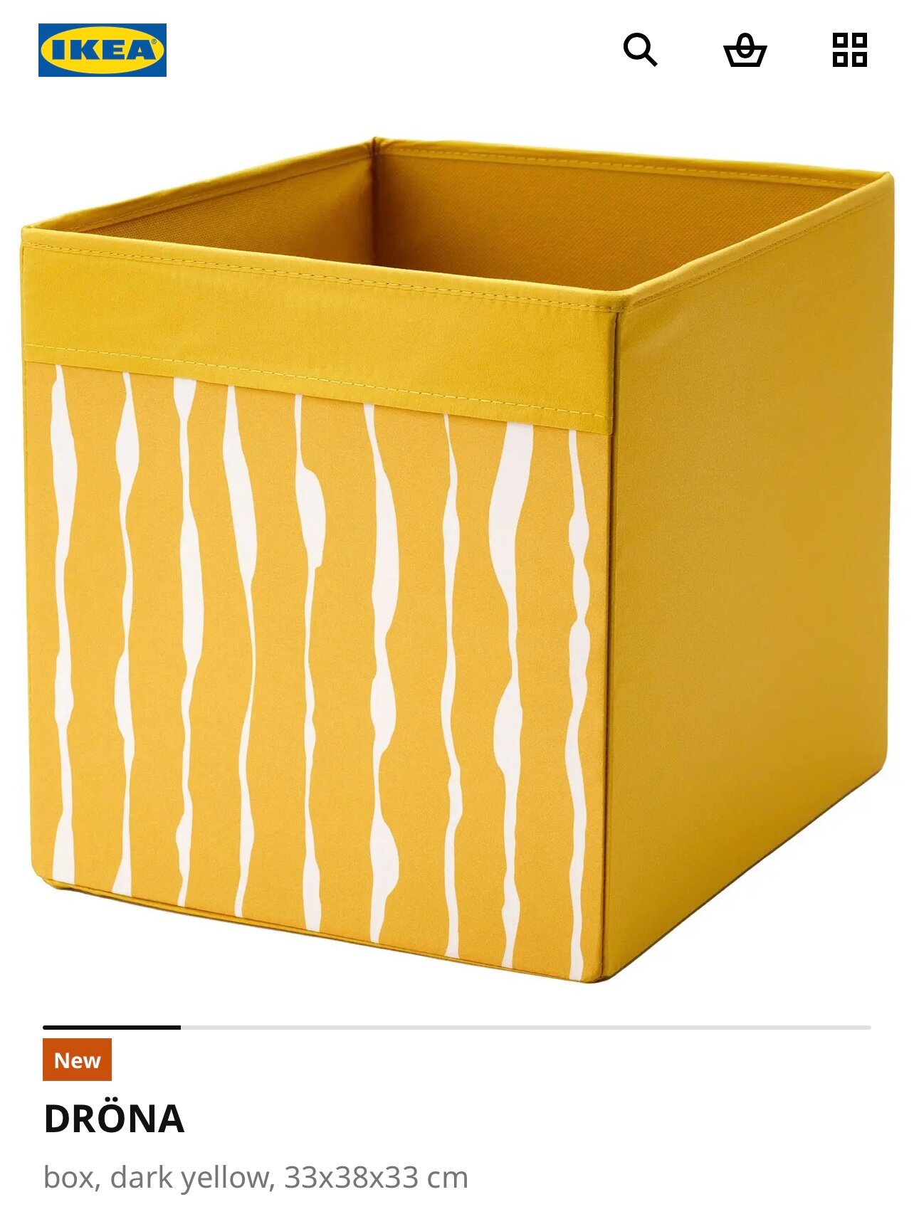 Коробка для хранения DRÖNA IKEA, темно-желтая, 33x38x33 см, полиэстер/картон