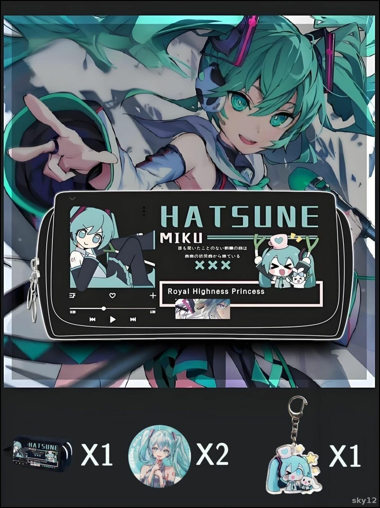 Эксклюзивный двухслойный пенал Hatsune Miku в черном цвете, комплектуется брелоком и значками