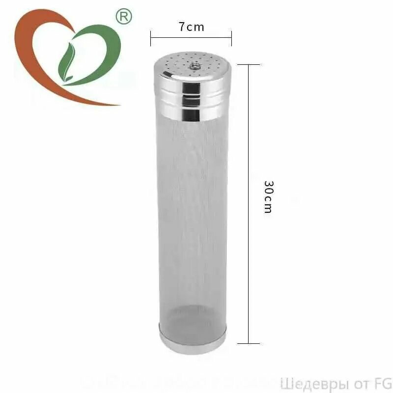 Фильтровальная корзина для хмеля из нержавеющей стали 7*30 см