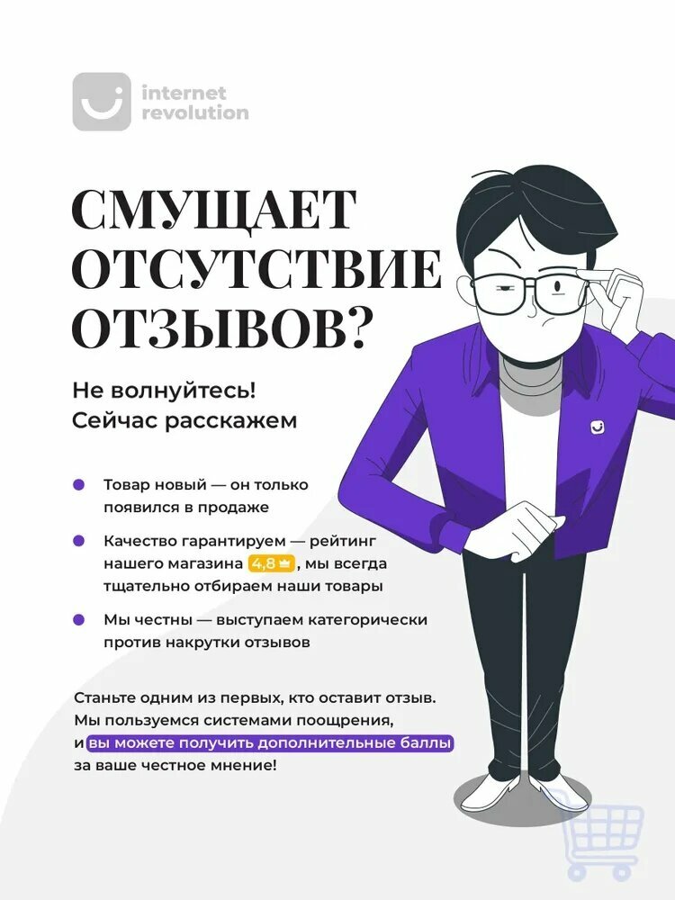 Набор для скрапбукинга — фото 1