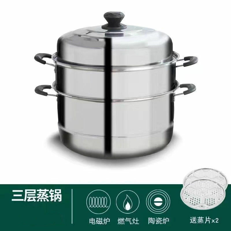Большая пароварка из нержавеющей стали, 2-слойная, 3-слойная, утолщенная корзина для пароварки, 3-слойная решетка для пароварки, суповая кастрюля, горячий горшок, двухслойная, для газовой и индукционной плиты, посуда