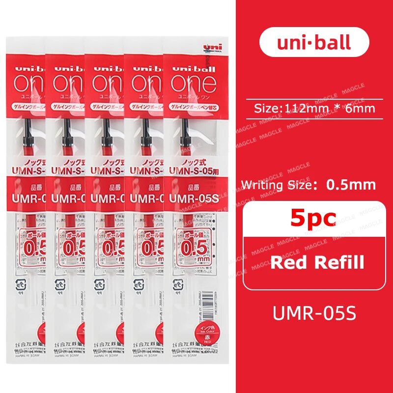 Uni-ball UMN-S 0.5mm, 5шт, Красный Refill