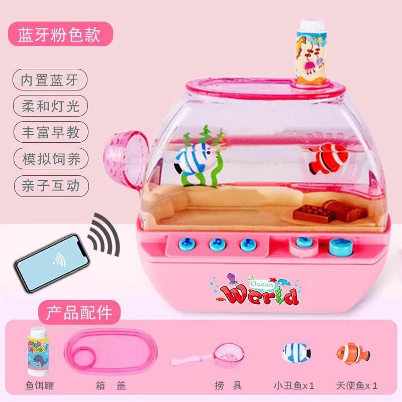 Детский микрофон, раннее образование, караоке, беспроводная Bluetooth-колонка, интегрированный микрофон, игрушка-подарок