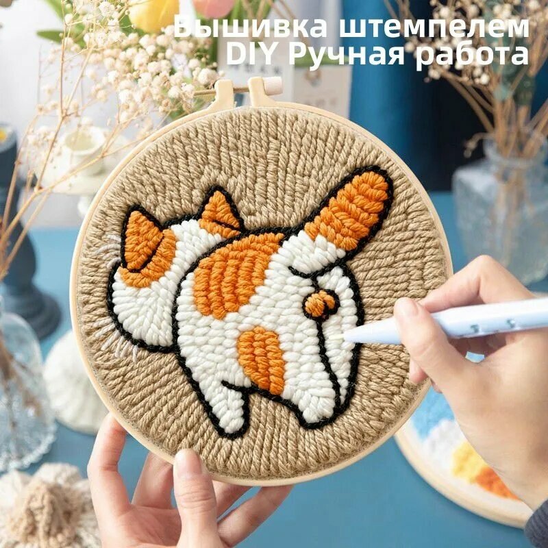 Набор для ковровой вышивки "Кот"