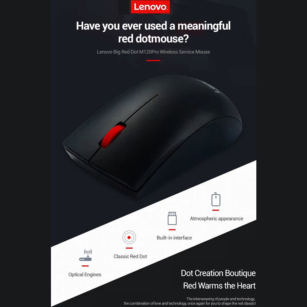 Мышь Lenovo M120PRO Wireless черного цвета с 3 кнопками, 1000DPI, 2.4G беспроводной, встроенный мини-приемник, USB2.0, оптический, для ноутбука ПК, размер 118x61x38mm, вес 100g