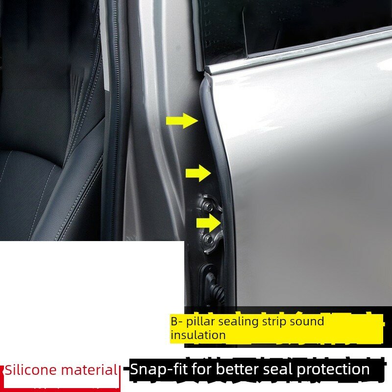 Nissan Sylphy B-Column Дверной Уплотнитель Стальной Каркас, Парный Набор для Автомобильного Шума (Одна пара)