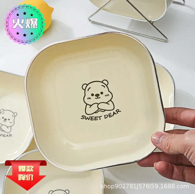 Тарелка для закусок с фруктами, костяная тарелка, тарелка для костей, домашний обеденный стол, пластиковая тарелка для закусок, сухофруктов, корма для кошек и собак