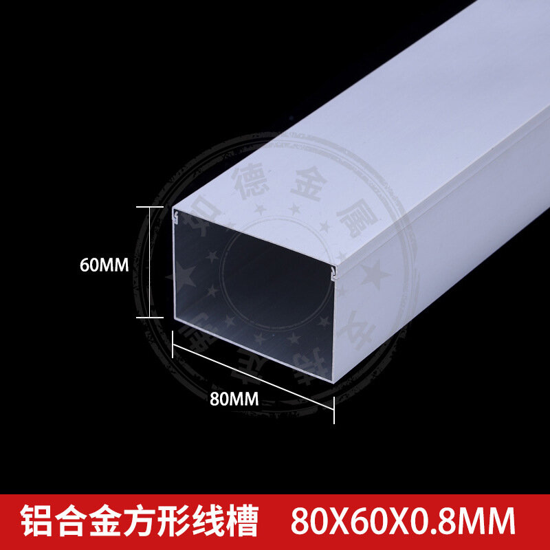 Алюминиевый сплав, квадратный проводной канал, настенный электрический провод, квадратный канал, клипса для прокладки сетевых кабелей, алюминиевый проводной канал, точка давления, легкий алюминиевый канал
