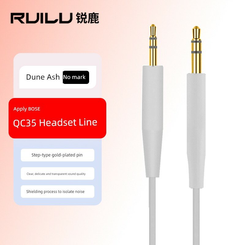 Тип-C аудиокабель для наушников Bose QC35 и Ultra, песочный серый цвет, без логотипа, двойной переходник 3.5 мм к 2.5 мм