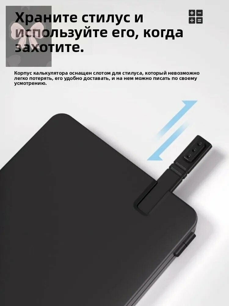 Функциональный научный калькулятор, складной бесшумный – для студентов, учеба и подготовка к экзаменам — фото 1
