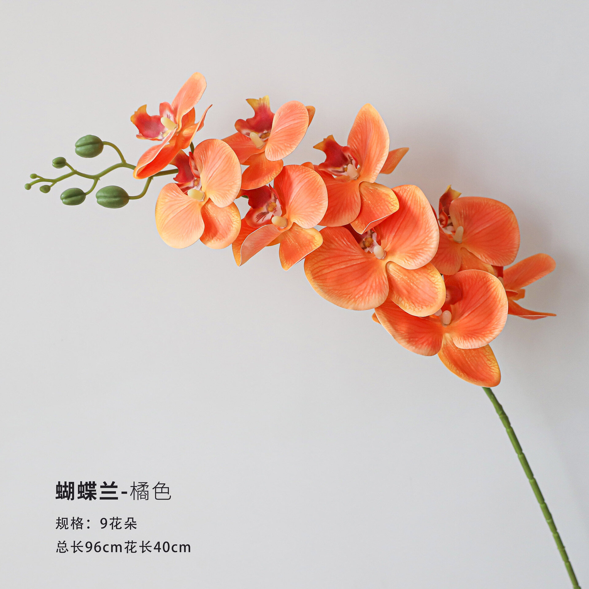 Горячая распродажаГорячая продажа 3-конечного веера, лист гинкго, искусственный цветок, золотая удача, красные плоды, зимнее зеленое украшение для новоселья, декор для гостиной