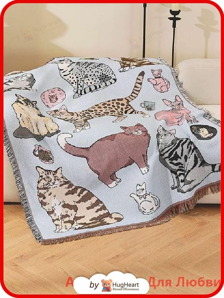 Плед-пончо Лето 2025 года