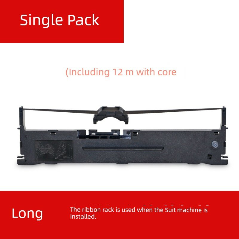 Подходит для ленточных картриджей Cangtian Zhongtax TS620K, TS625K, TS630K, 635K, TS630+, TS770K, TS735K, 660K для