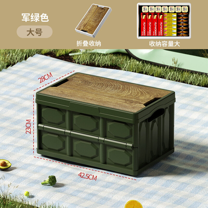 Кемпинговая коробка для хранения на открытом воздухе, складная коробка для багажника автомобиля, пластиковая коробка для хранения, коробка для игрушек