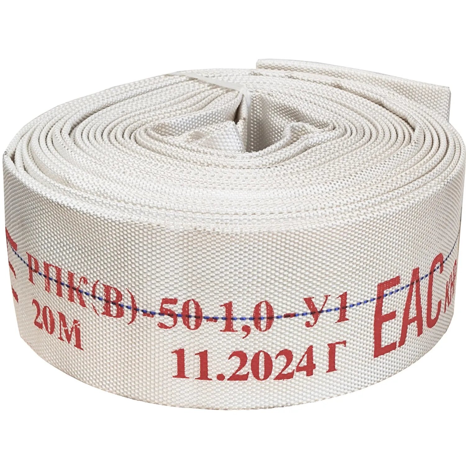 Рукав пожарный РПК (В) д.50 мм L=20 м