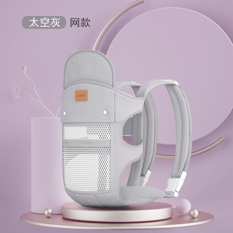 Носилки для новорожденных, горизонтальный стиль с фронтальным удержанием, легкие и многофункциональные, освобождают руки