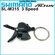 Shimano Манетка