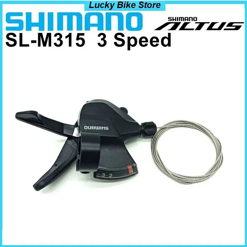 Shimano Манетка