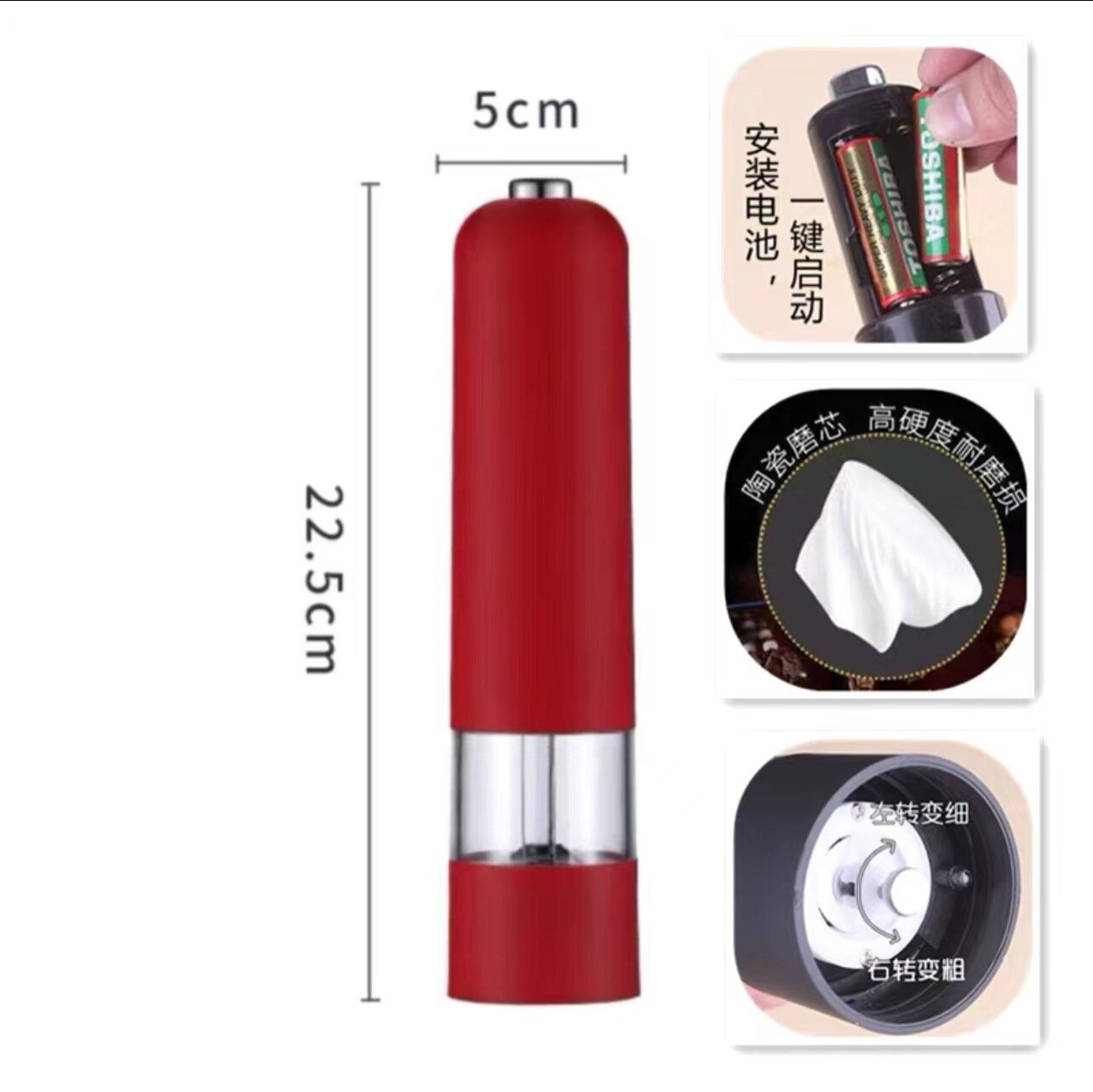 Электрическая мельница для перца ABS, мельница для перца, кухонная бутылка для приправ, электрическая мельница для перца из нержавеющей стали, двойной набор