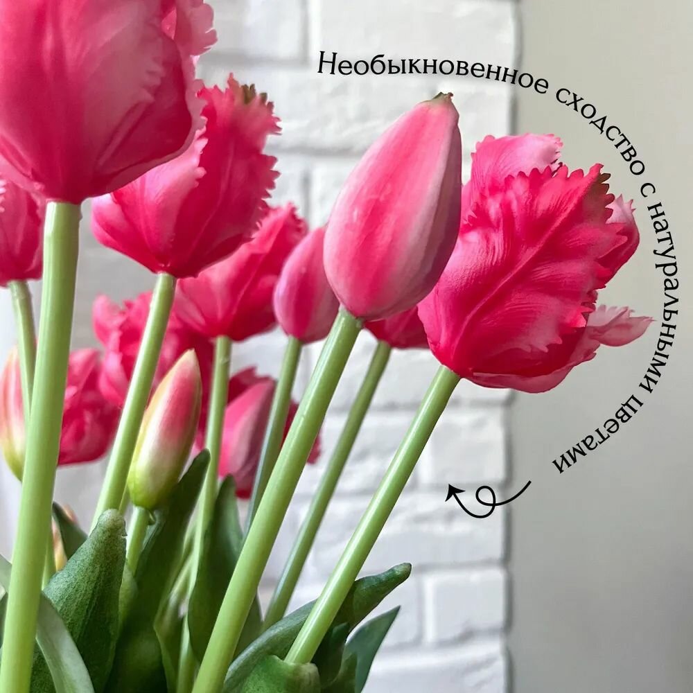 Artificial Flowers, 5 pcs — фото 1