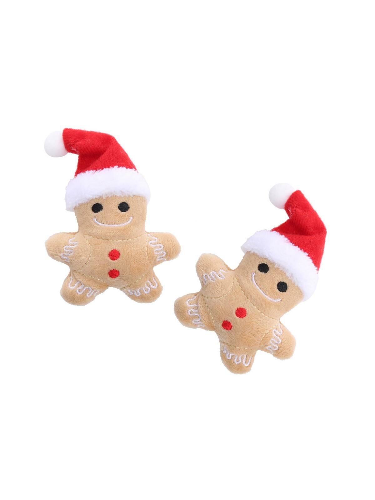 2 упаковки Расслабляющей игрушки для кошек Агрессивные жевательные игрушки для кошек, устойчивые к укусам