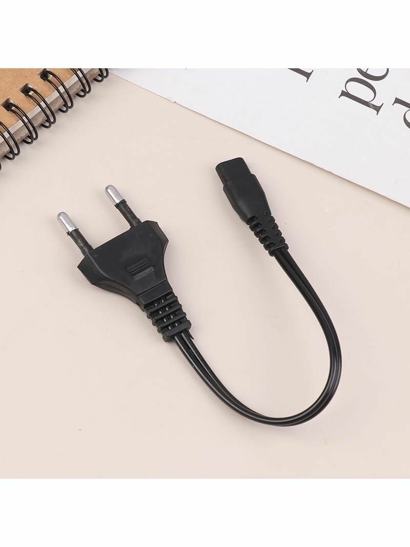 Фонарь на руку