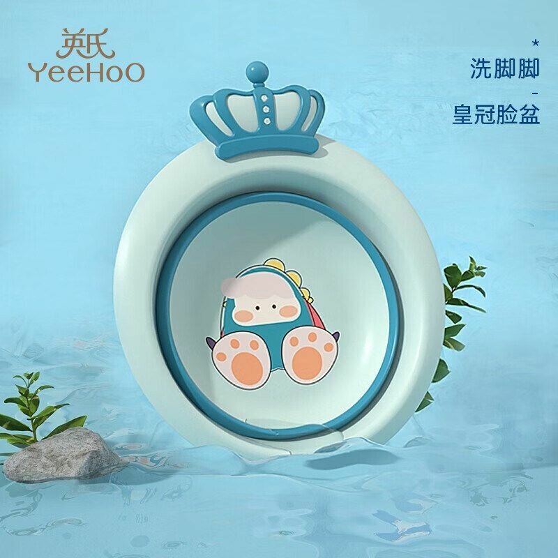Складная раковина для новорожденных, раковина для ног новорожденных, раковина для мытья ягодиц, детский трехкомпонентный набор