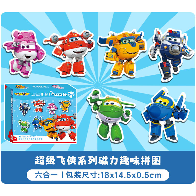 Набор магнитных больших деталей пазла Super Wings для детей, 6 частей, безопасная обучающая игрушка