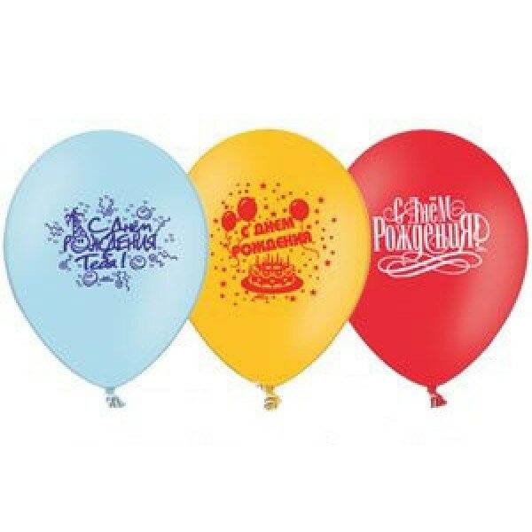 Воздушные шары Веселая затея "С Днем Рождения", 30 см, 30 шт (1111-0805)