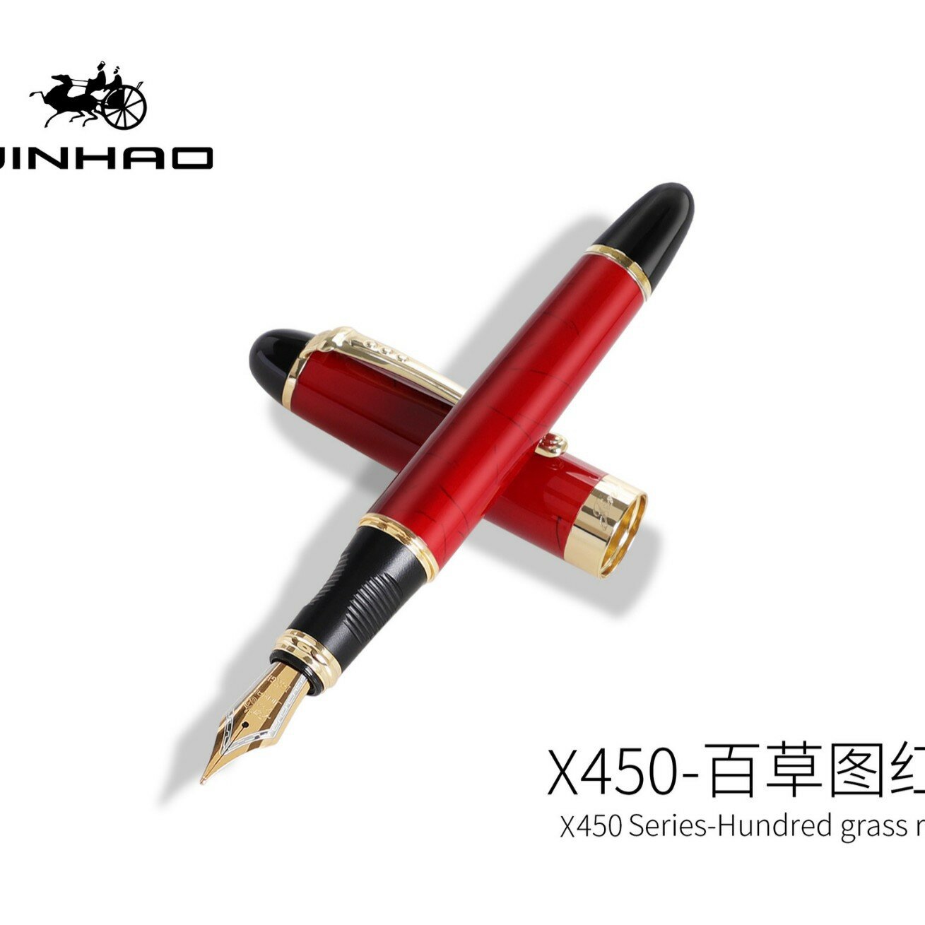 Перьевая ручка Jinhao X450 для студентов, подарок для каллиграфии, металлическая ручка для подписи, совместимая с чернильными картриджами