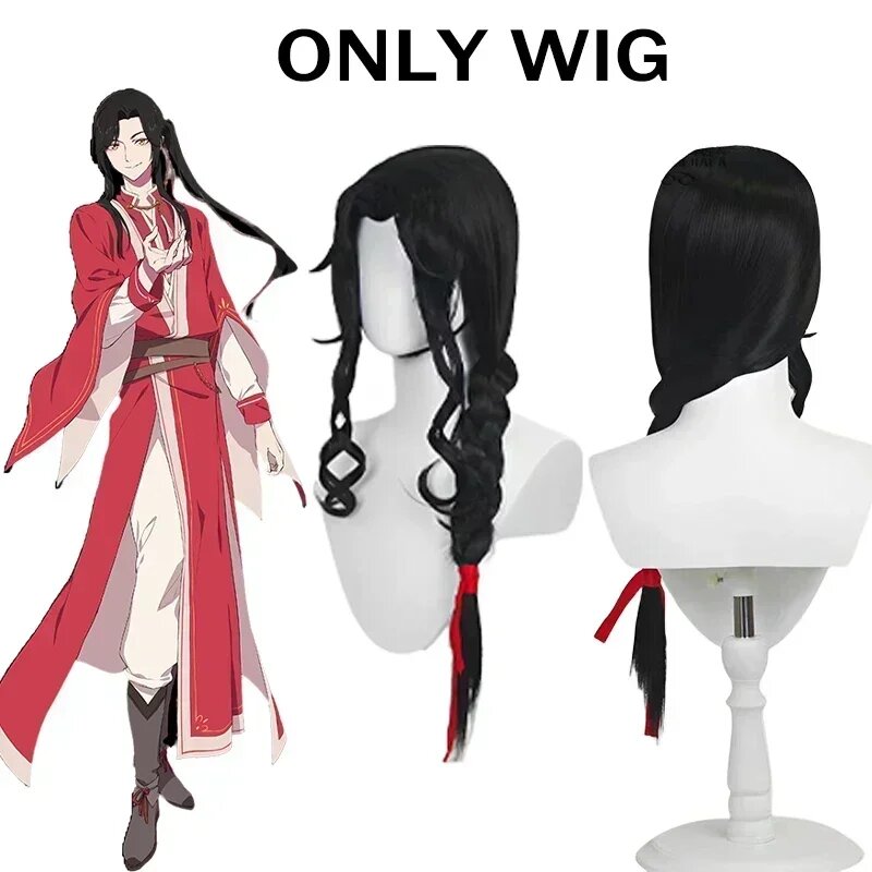 Косплей костюм Хуа Ченг Heaven Official's Blessing М, only wig onesize