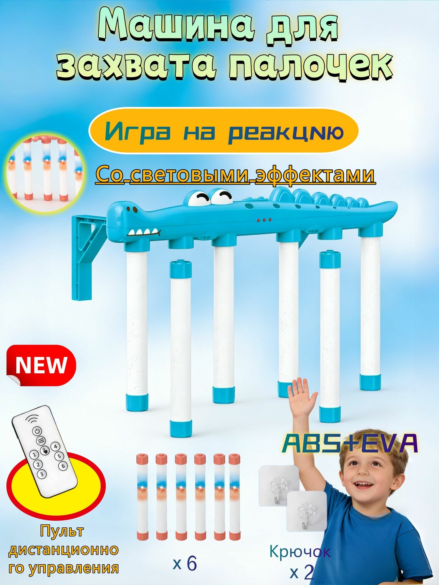 ChaoriMall Тренажер для развития реакции PT-BX