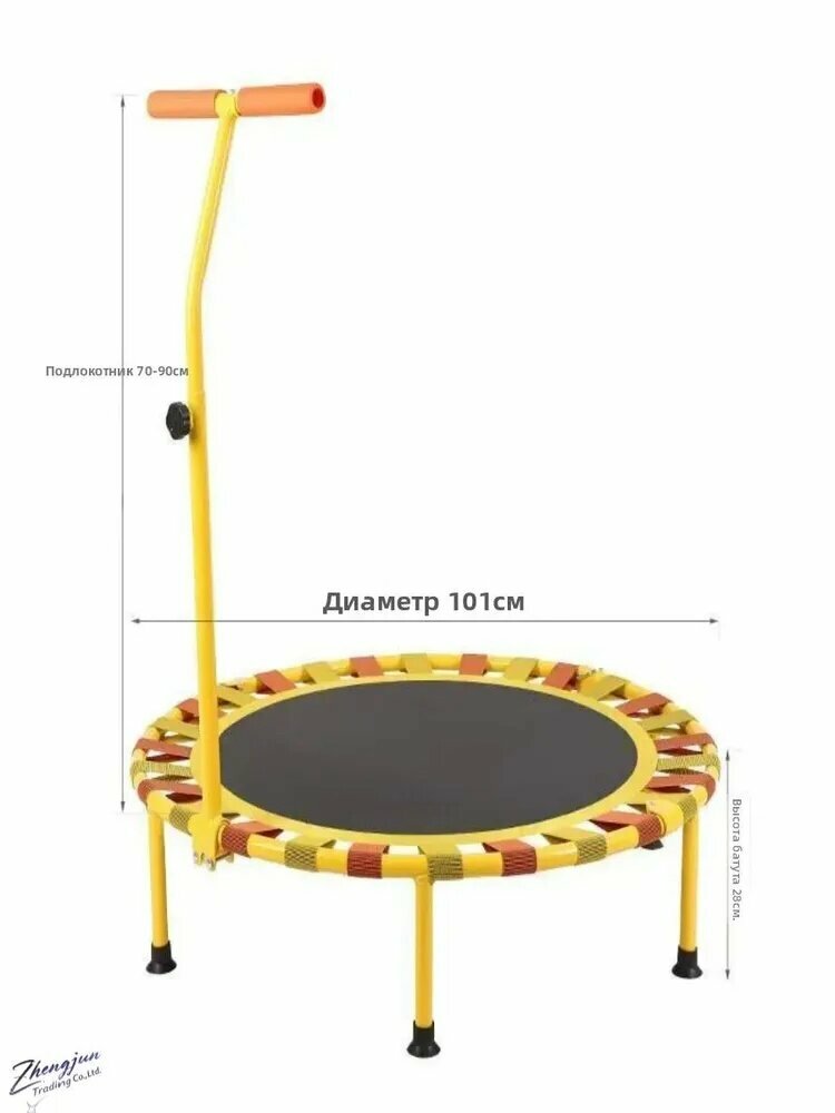 Батут каркасный103 см