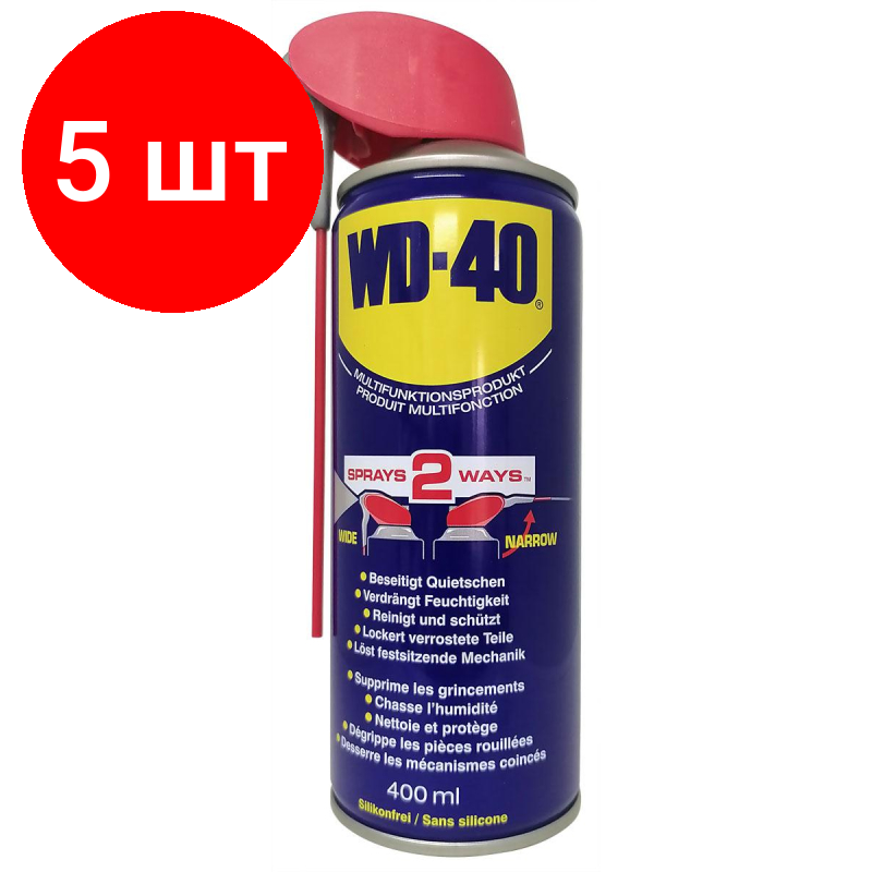 Комплект 5 штук, Смазка универсальная WD-40 420 мл умная трубочка (49425)