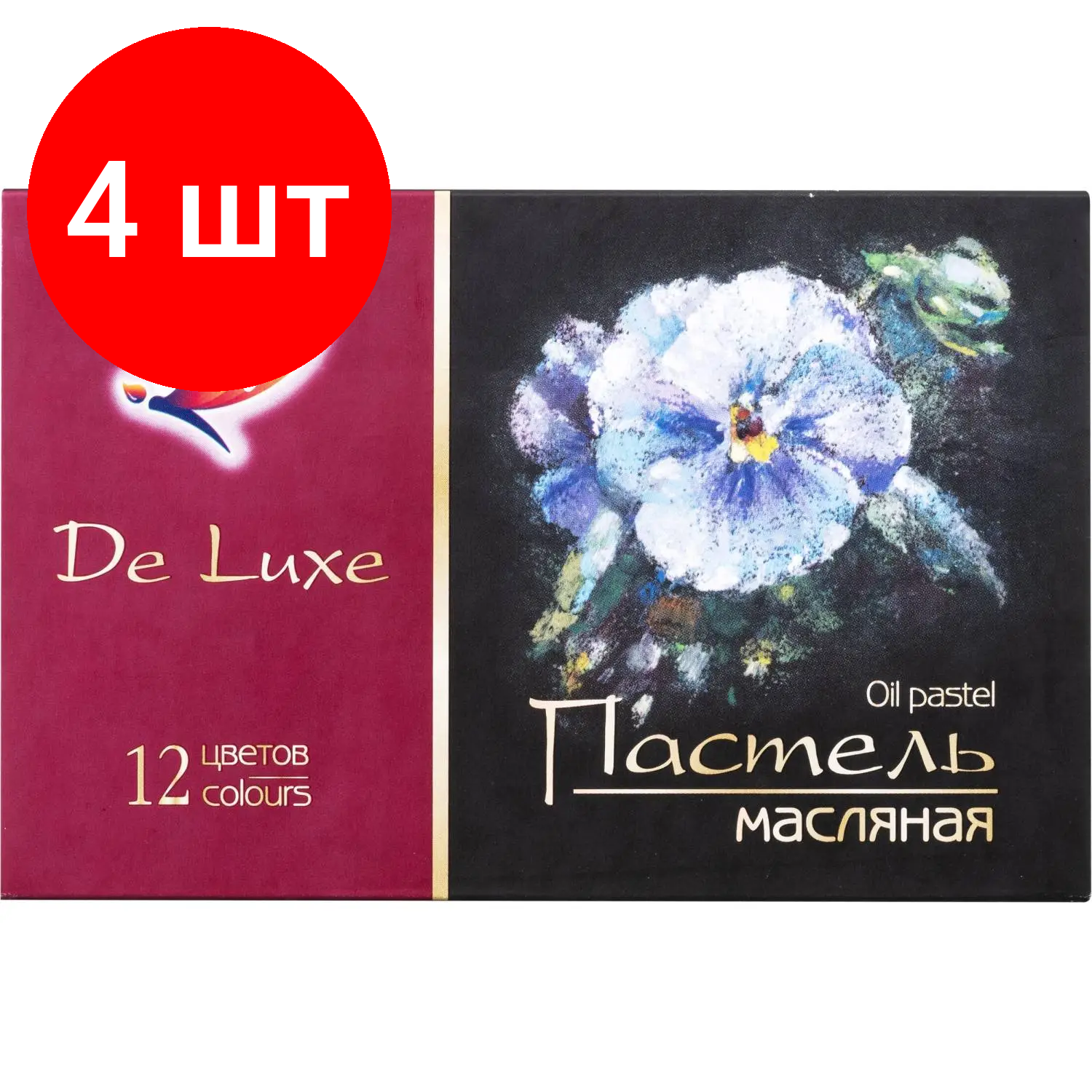 Комплект 4 упаковок, Пастель масляная Люкс 12 цв (круглая) 30С 1936-08 набор