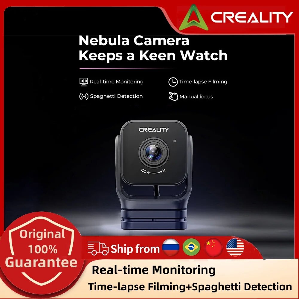 CREALITY Nebula Camera 1080P ночное видение