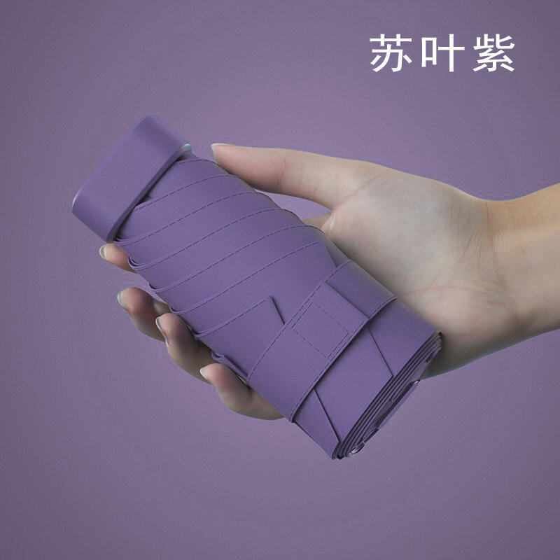 Зонт 50% off года, защита от солнца, защита от УФ-излучения, плоский мини-зонт, двойное использование для солнца и дождя, портативный зонт для женщин, легкий плоский зонт