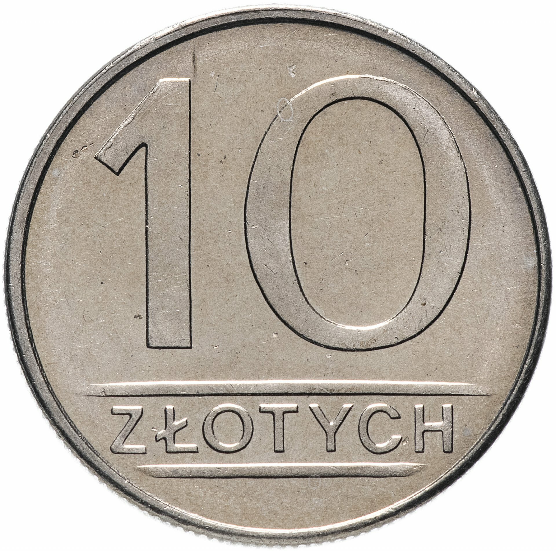 Польша 10 злотых zlotych 1985, Мельхиор медь-никель, в сохранности AU-UNC