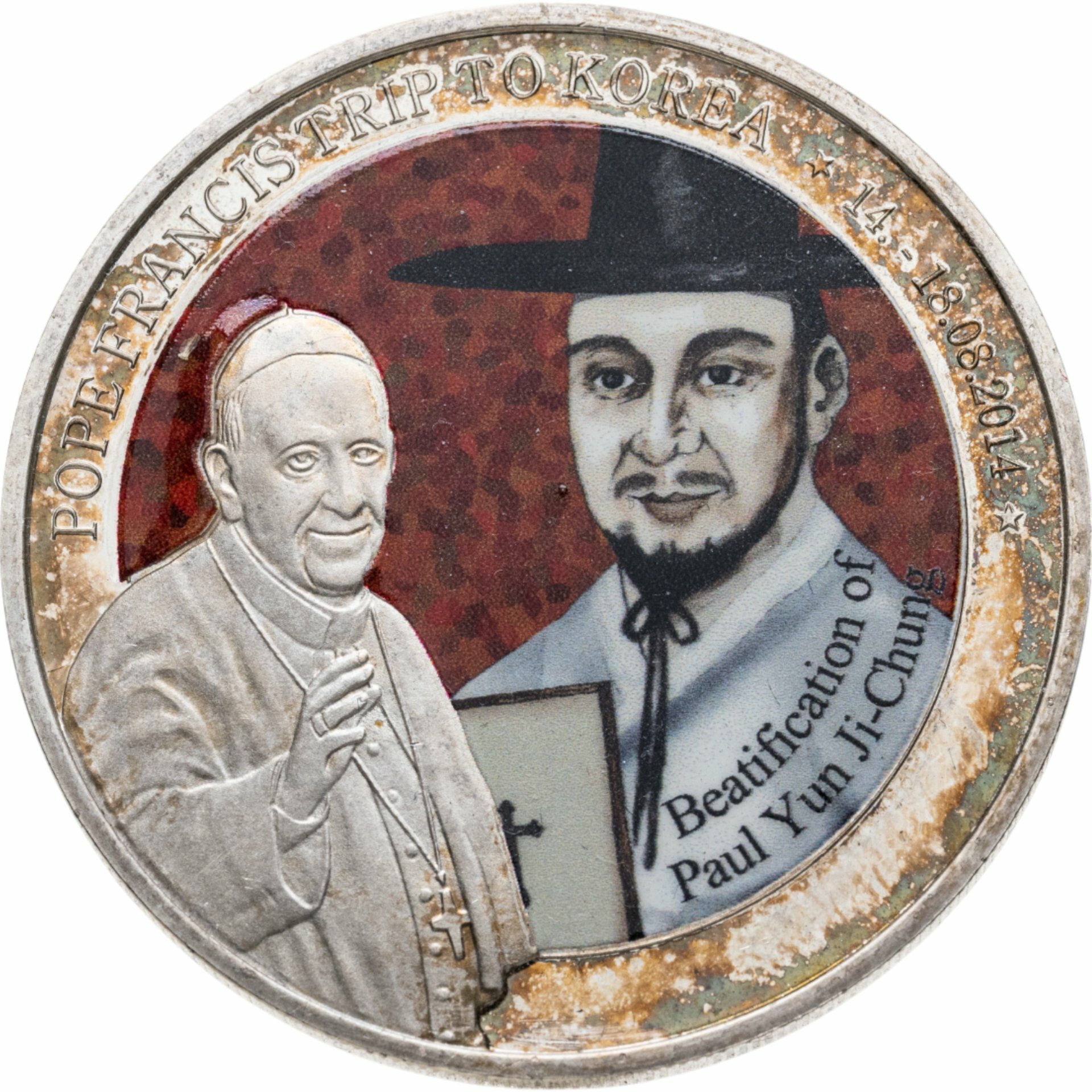 Того 100 франков 2014 Поездка Франциска в Южную Корею - Беатификация Пол Юн Джи-Чуня, Мельхиор медь-никель 925, в сохранности Proof