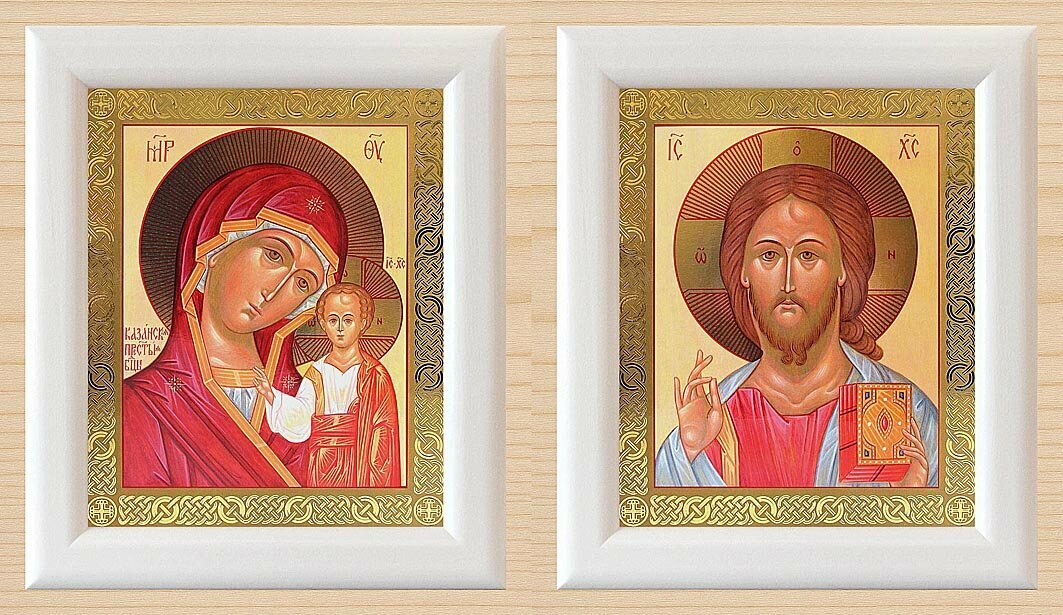 Венчальная пара "Спаситель-Казанская" (лики № 027-028), две иконы в широких белых деревянных рамках 19*22,5 см
