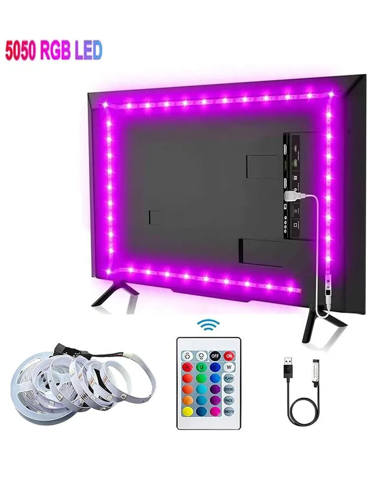 Светодиодная лента, IP20, Белый, 1 шт