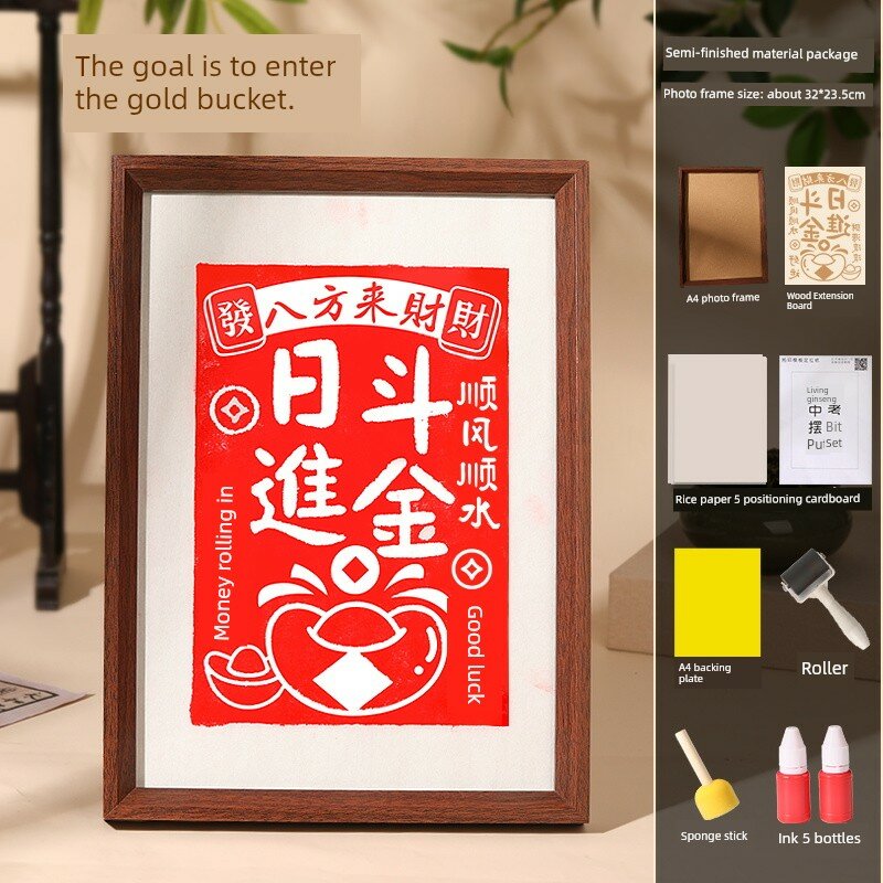 Набор для творчества «Рубка дерева» (DIY), набор инструментов для ручной резьбы по дереву и трафаретной печати, шаблон