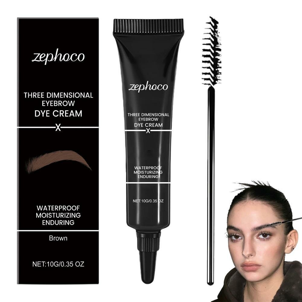 Оттенок для бровей