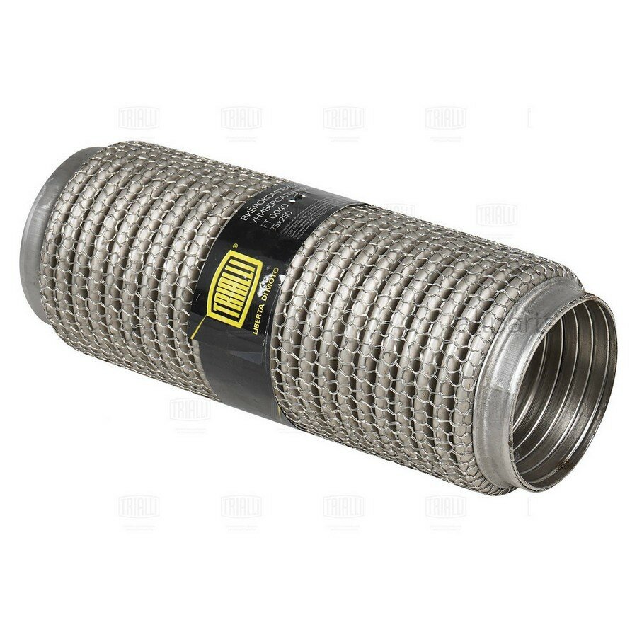 TRIALLI FT0040 Виброкомпенсатор вых. трубы (Гофра) 75x250 Hydra/Wire Mesh (нерж. сталь) (FT 0040)